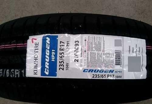Kumho Crugen HP91 265/70 R16 112V