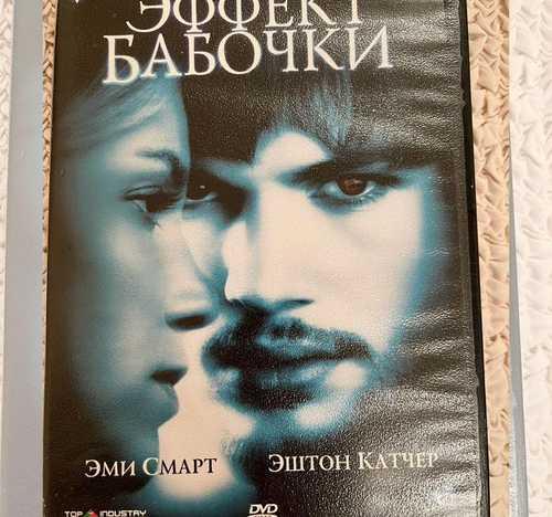 DVD / двд диски фильмы