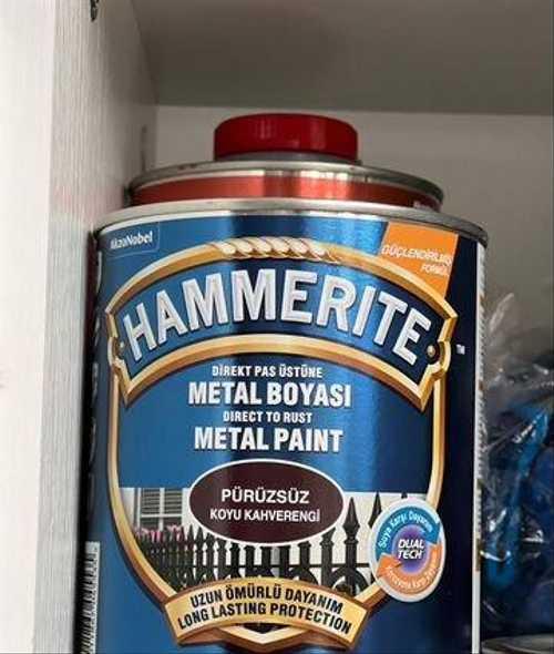 Краска Hammerite по металлу