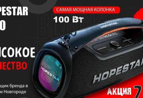 Новая hopestar A60 (убийца JBL)