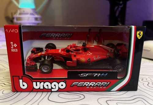 Модель Bburago Ferrari Racing SF71H 1/43