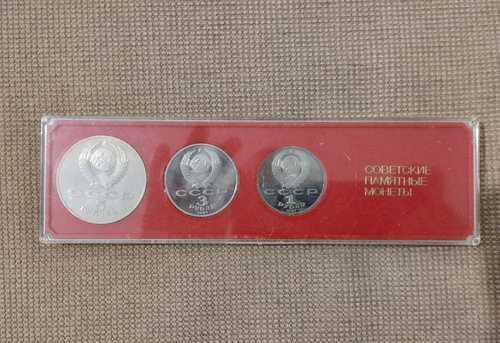 Набор монет СССР 70 лет Революции 1987 год