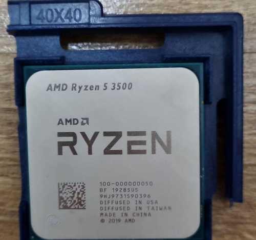 Процессор amd ryzen 5 3500