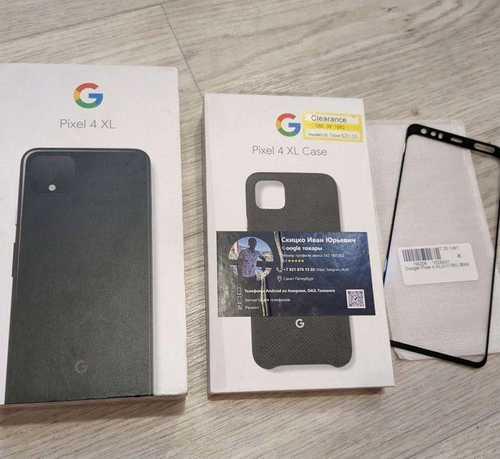 Google pixel 4xl 64 gb black (lot #308)