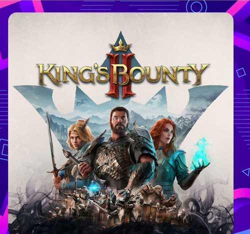 King's Bounty II PS5 и PS4