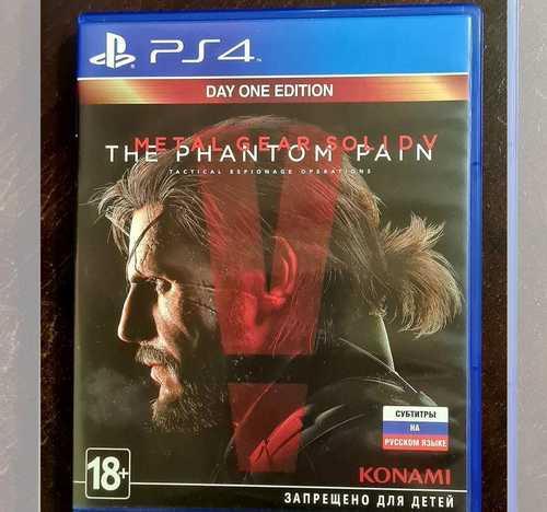 Metal gear solid 5 the phantom pain ps4