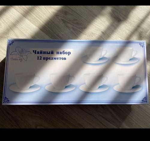 Чайный набор на 12 персон