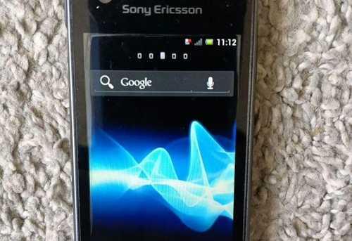 Sony Ericsson Xperia Ray (ST18i), 1 ГБ