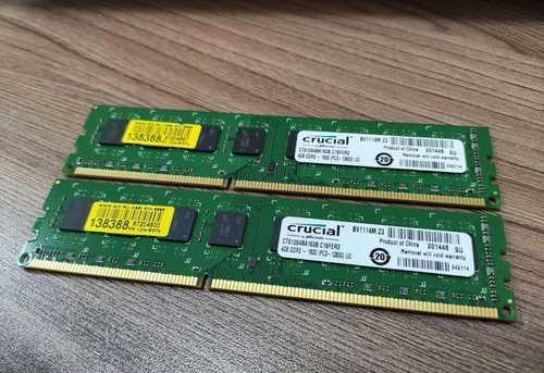 Оперативная память Crucial DDR3 8gb (4gb*2шт.)