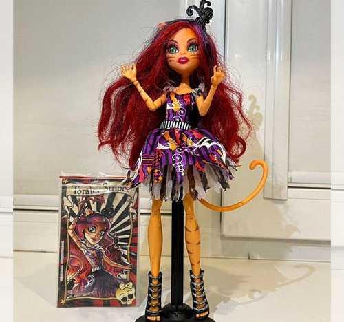 Кукла monster high Торалей Страйп