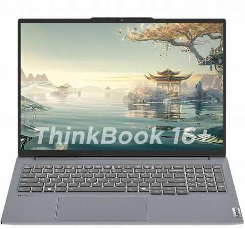 Lenovo thinkbook 16+ 2024 AI