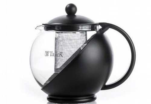 Чайник заварочный TalleR TR-31349 Алан 1,25 л