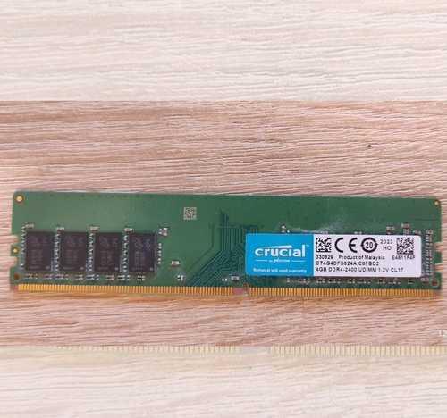 Оперативная память ddr4 4gb crucial 2400