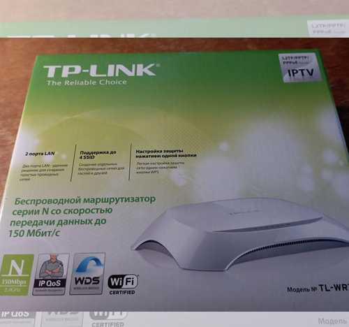 Беспроводной Wi-Fi маршрутизатор TP-link TL-WR720N