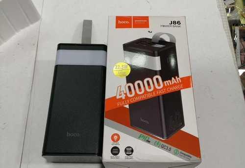 Пауэрбанк hoco 40000mah