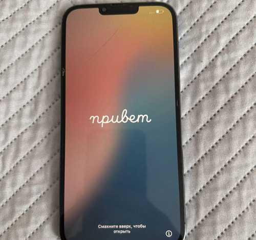 iPhone 13 Pro Max, 128 ГБ