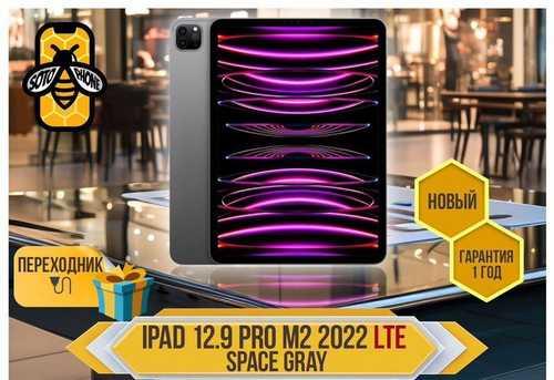 iPad Pro 12.9 2022 M2 2tb Cellular Space Gray
