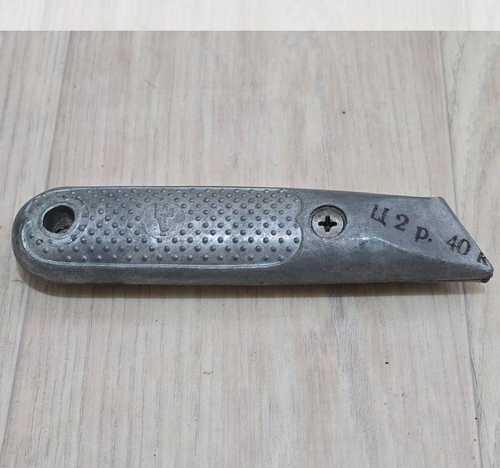 Нож СССР