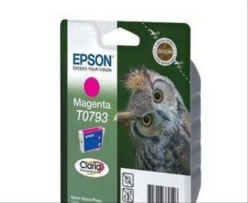 Картридж Epson T0793 Magenta пурпурный C13T07934A