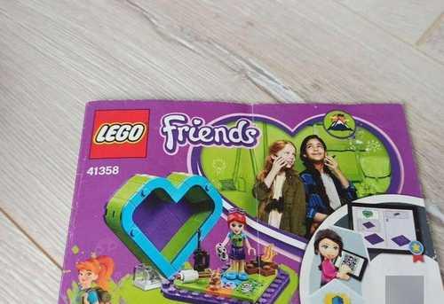 Lego Friends Mia