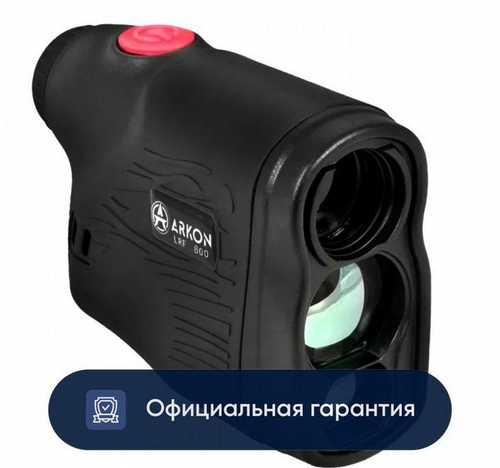 Лазерный дальномер Arkon LRF 800