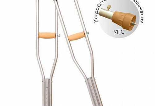 Костыли (аренда)