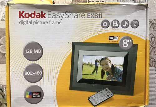 Цифровая фоторамка Kodak Easy Share Ex811 (Wl-Fi)
