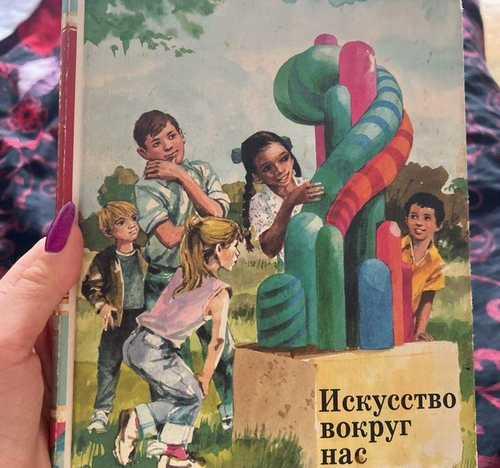 Детские книги пакетом