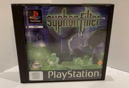 Syphon Filter - PlayStation 1