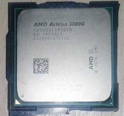 Процессор AMD am4 Athlon 3000G