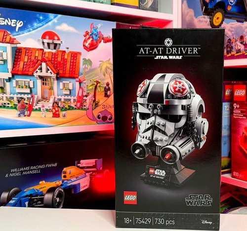 Lego 75429 для Ксении