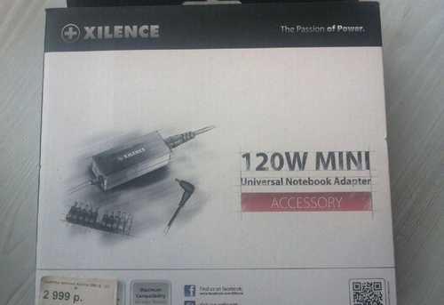 Зарядка для ноутбуков Xilence XM012, 120вт