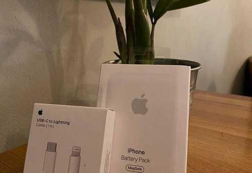 Apple Battery Pack 5000mAh