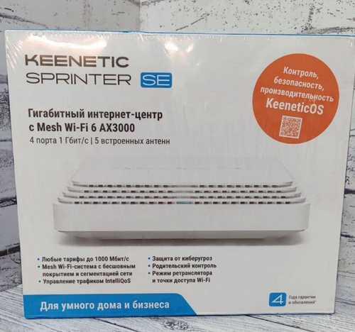 WI-FI роутер Keenetic Sprinter SE (KN-7212). Новый