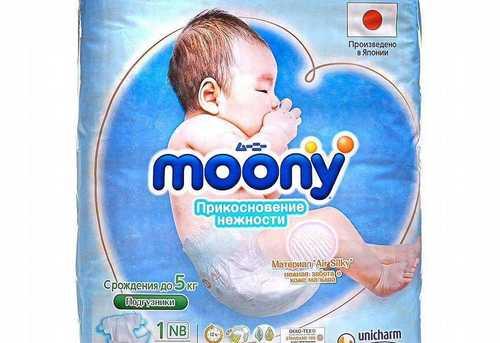 Подгузники moony