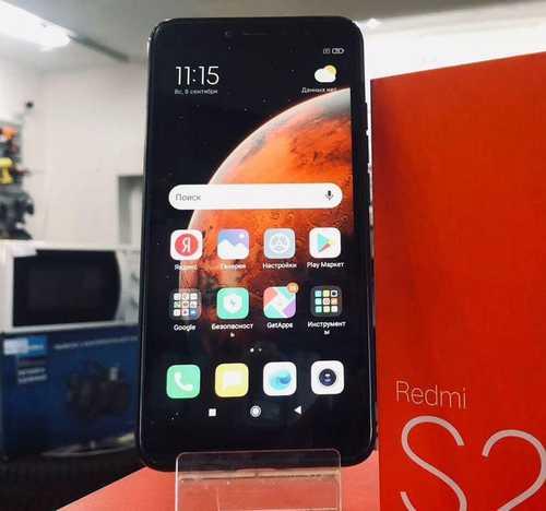 Xiaomi Redmi S2, 3/32 ГБ