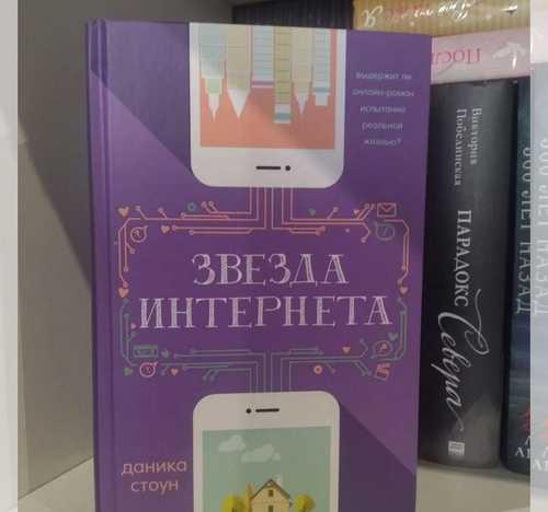 Книга