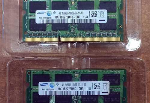 4 Гб DDR3-1333 sodimm (Samsung, 1.5 вольта)