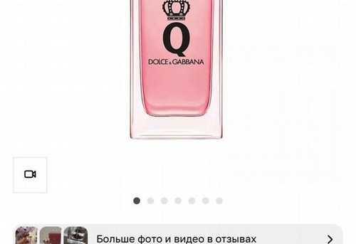 Духи женские dolce&gabbana Q Eau de Parfum 100ml