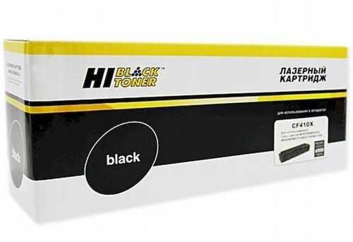 Hi-Black CF410X Картридж для HP CLJ M452DW/DN/NW/M