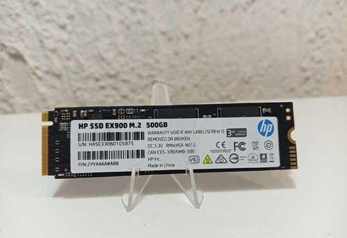 SSD M2 HP EX900 500GB NVMe