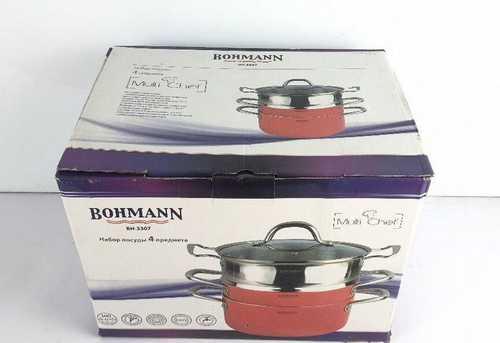 Набор посуды Bohmann BH - 3307, 4 предмета