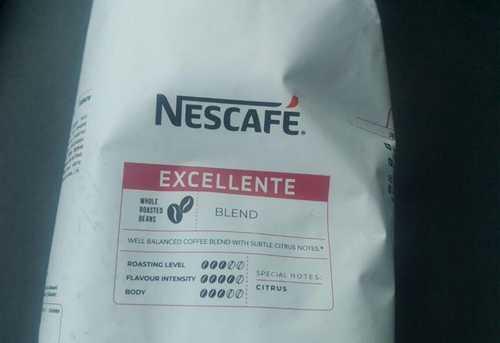 Кофе в зернах 1 кг премиум Nescafe excellente