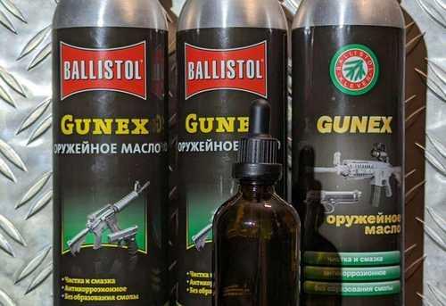 Масло оружейное Klever-Ballistol Gunex 2000 100ml