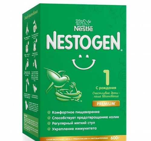 Детская смесь nestogen 1