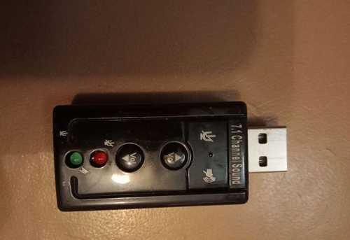 Звуковая карта usb 7.1