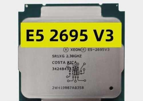 Процессор Xeon E5 2695 V3 14 ядер 28 потоков