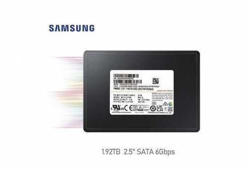 Жесткий диск Samsung SSD SATA PM893 2.5" 1.9Tb