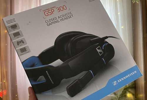 Sennheiser GSP 300 игровая гарнитура