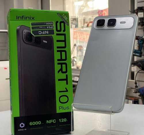 Infinix Smart 10, 4/128 ГБ